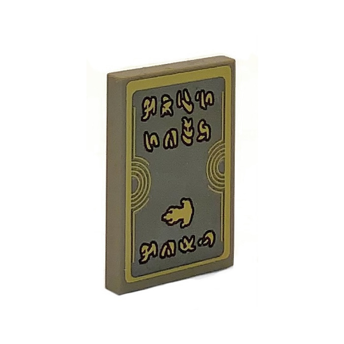 LEGO Tile 2 x 3 with Sale Pawn Shop (Ninjago Language) Sticker (26603 ...