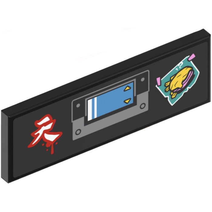 LEGO Tile 2 x 6 with Lift Screen, Chinese Character and Chicken Parmo ...
