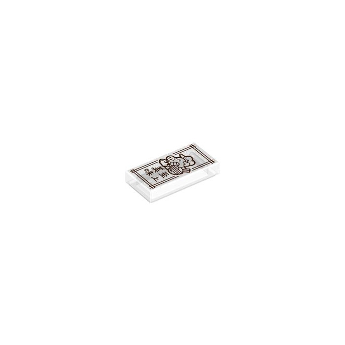 LEGO Transparent Tile 1 x 2 with Pigsy’s Noodles Logo with Groove (3069 ...