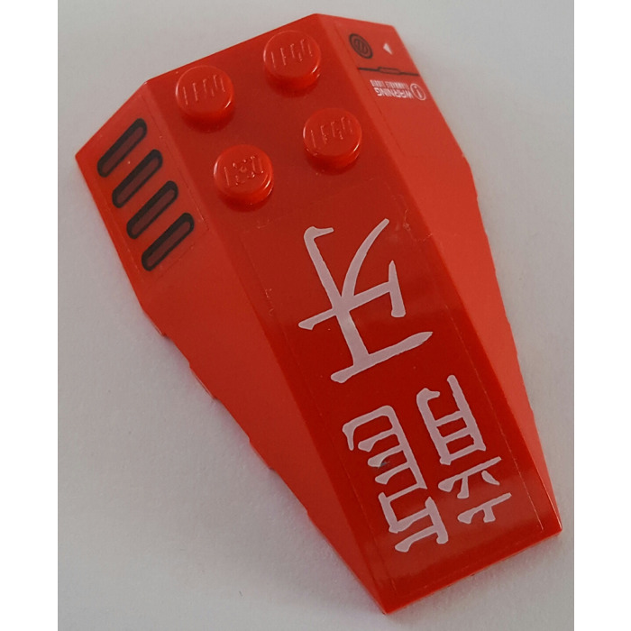 LEGO Wedge 6 x 4 Triple Curved with Vent and Asian Characters Sticker ...