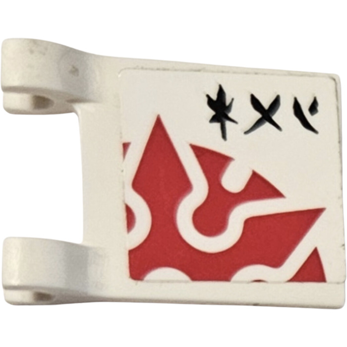 LEGO White Flag 2 x 2 with Shuriken Throwing Star Top Half and Black ...