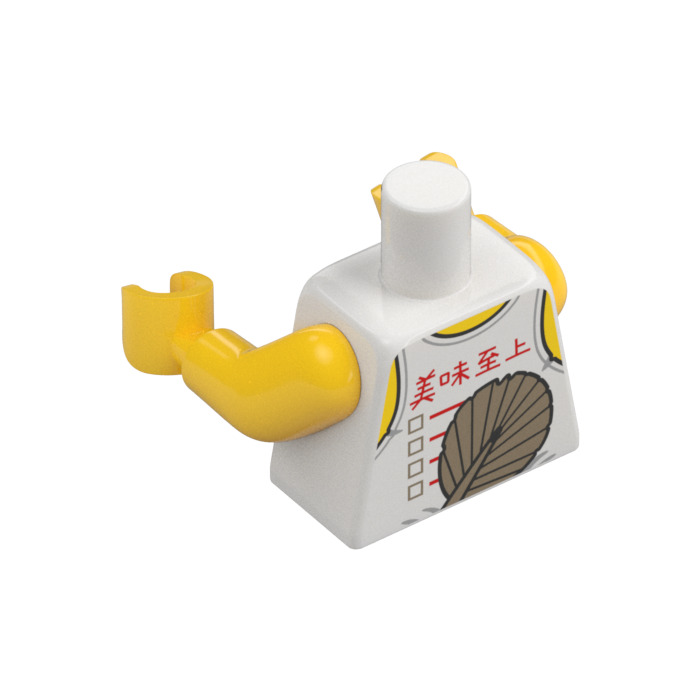 LEGO White Mr. Tang with White Top Minifig Torso (973 / 76382) | Brick ...