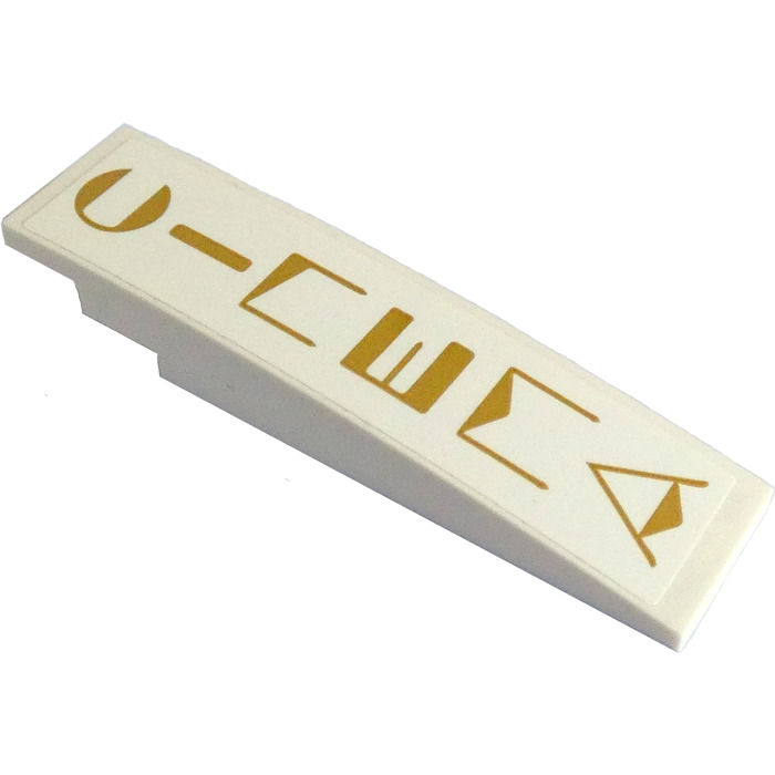 LEGO Slope 2 x 8 Curved with Gold 'CINEMA' Sticker (42918) | Brick Owl ...