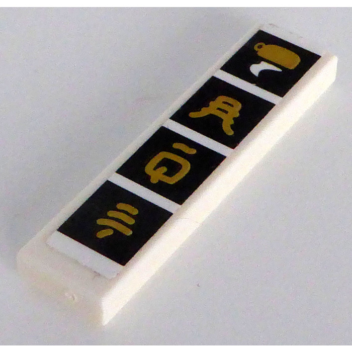 LEGO White Tile 1 x 4 with Gold Writing on 4 Black Squares Sticker ...