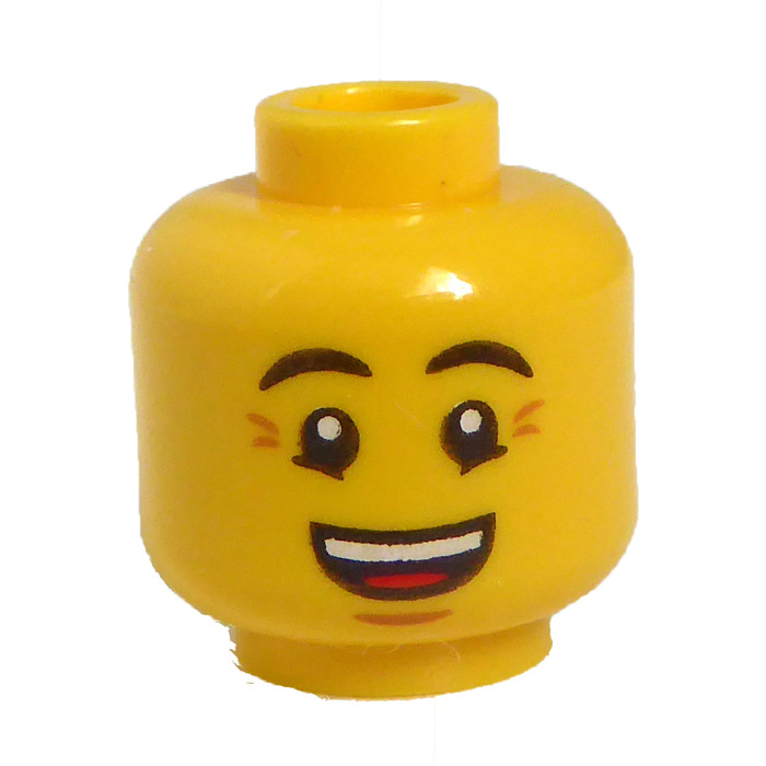 LEGO Yellow Queasy Man Minifigure Head (Smile) (17956 / 23102) | Brick ...