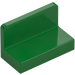 LEGO Panel 1 x 2 x 1 with Square Corners (4865 / 30010) | Brick Owl ...