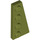 LEGO Olive Green Wedge Plate 2 x 4 Wing Right (41769 / 118745) | Brick Owl